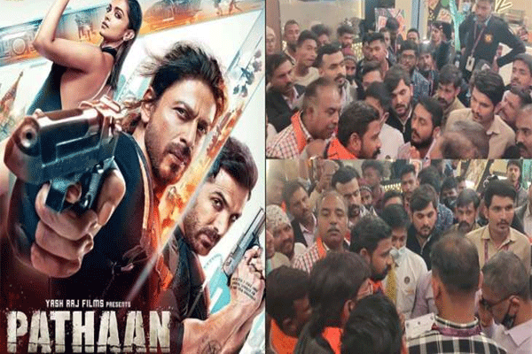 आक्षेपार्ह दृश्ये काढल्यानंतर (Anti-'Pathan' protest) - Tarun Bharat Nagpur