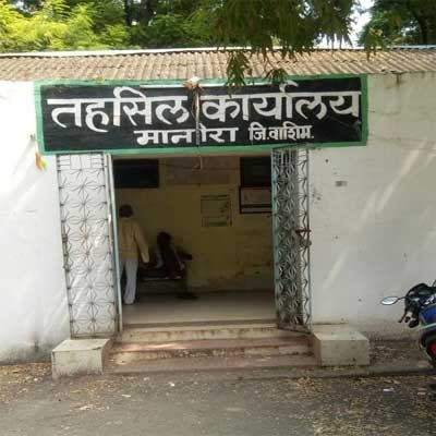 प्रभारी तहसीलदार म्हणून रवि राठोड रुजू Ravi Rathod - Tarun Bharat Nagpur