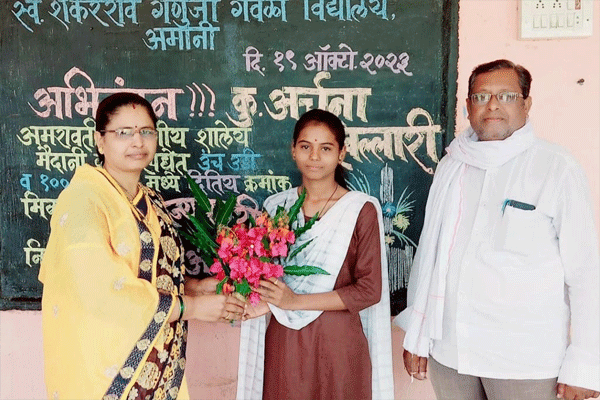 शंकरराव गवळी विद्यालयाची अर्चना Archana Khillari - Tarun Bharat Nagpur