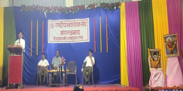संघशक्तीच्या सरणीने भारत विश्वगुरु Ganesh Shete - Tarun Bharat Nagpur संघशक्तीच्या सरणीने भारत विश्वगुरु Ganesh Shete - Tarun Bharat Nagpur