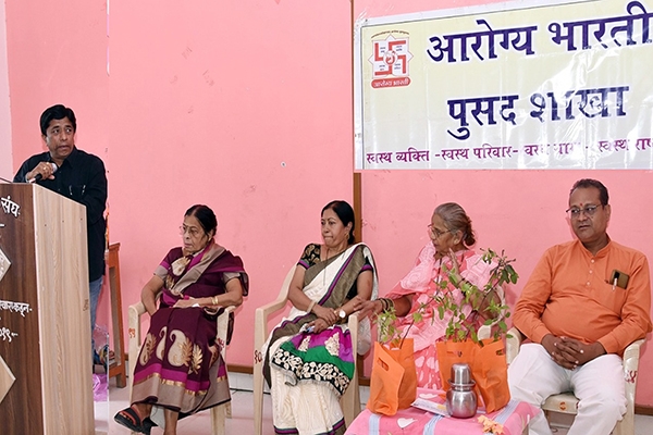 sanjay rathod-yavatmal आरोग्य भारतीची रांगोळी वेधक - Tarun Bharat Nagpur