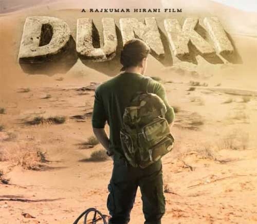 Dunki Way : अवास्तव अपेक्षांचा ‘डंकी मार्ग’ - Tarun Bharat Nagpur