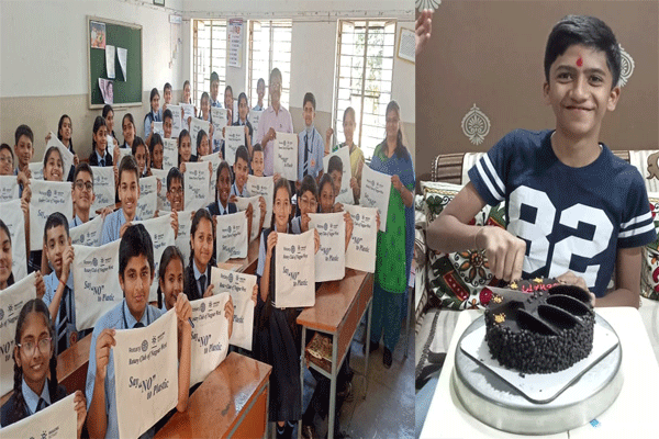 सोहम रानडे याचे अनोखे रिटर्न गिफ्ट (Soham Ranade) - Tarun Bharat Nagpur