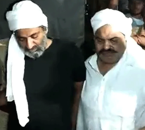 Atiq Ahmed : अतिक हत्याकांडाचा शोध आणि बोध - Tarun Bharat Nagpur