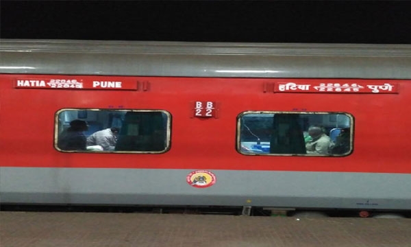 हटीया एक्सप्रेसमध्ये बिघाड Hatia Express - Tarun Bharat Nagpur