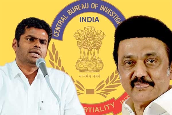 सीबीआयसाठी तामिळनाडूचे दार बंद Stalin government - Tarun Bharat Nagpur