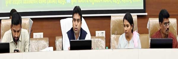 'Chanda Grow-2024' festival : 3 जानेवारीपासून ‘चांदा ग्रो-2024’ महोत्सव ...