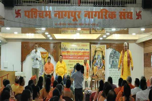 Karsevak कारसेवकांचा भावपूर्ण सत्कार - Tarun Bharat Nagpur