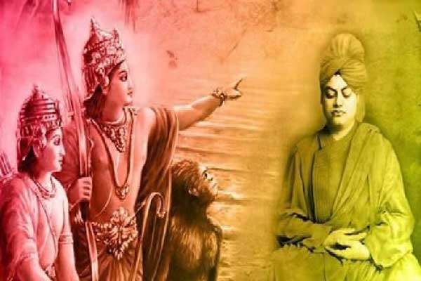 मर्यादा पुरुषोत्तम श्रीराम आणि स्वामी विवेकानंद Sri Ram-Swami ...