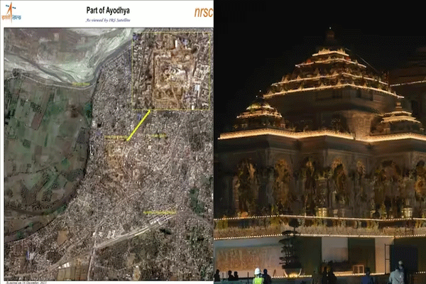 अंतराळातूAyodhya Ram Temple from space - Tarun Bharat Nagpur