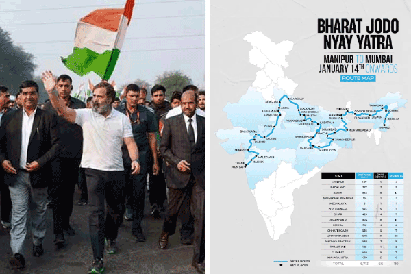 Bharat Jodo Nyay Yatra २० मार्चला मुंबईत समारोप - Tarun Bharat Nagpur