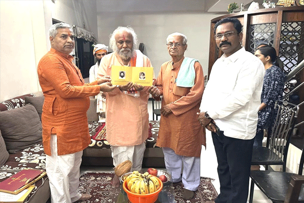 महंत बाबूसिंग महाराज Ram Mandir Invitation - Tarun Bharat Nagpur