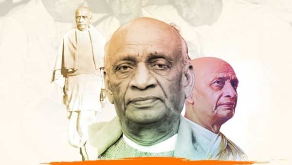 Sardar Vallabhbhai Patel ; राष्ट्रवादाची अखंड प्रेरणा; लोहपुरुष सरदार ...