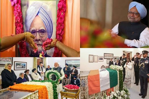 मनमोहन सिंह अनंतात विलीन...Manmohan Singh funeral - Tarun Bharat Nagpur
