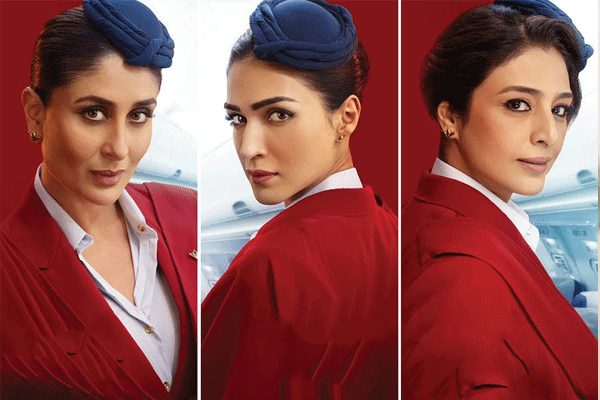 'द क्रू' मधील करीना-The Crew Poster Released - Tarun Bharat Nagpur