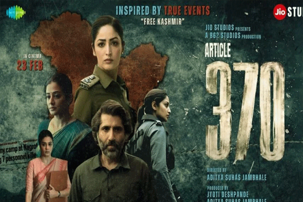 यामी गौतमच्या Article 370 trailer released - Tarun Bharat Nagpur