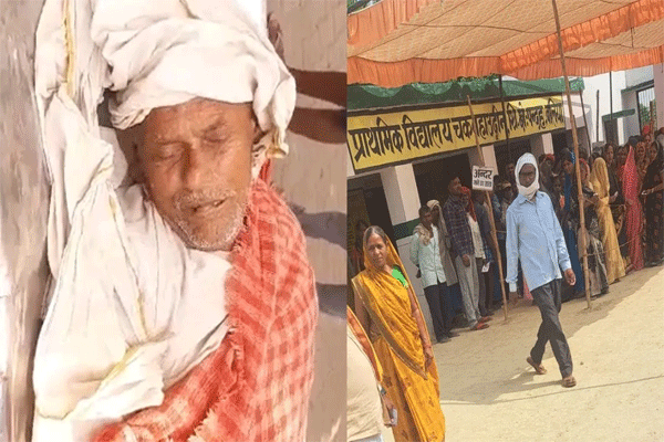 मतदानाच्या रांगेत Lok Sabha Elections 2024 - Tarun Bharat Nagpur