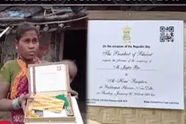 बेगा आदिवासी कुटुंबांना Republic Day 2025 - Tarun Bharat Nagpur