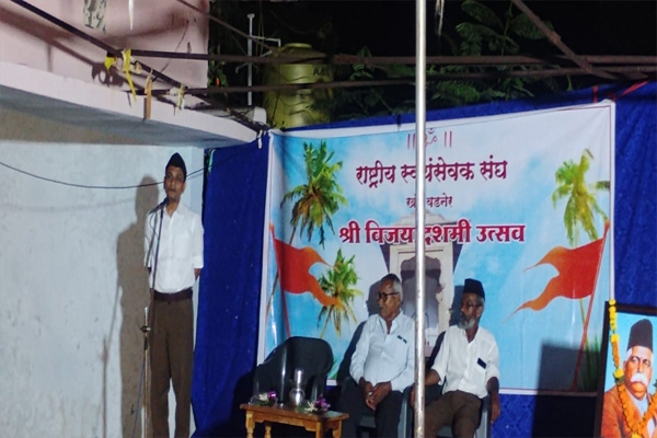 संघ हे संस्कार व नीतिमूल्ये शिकवते Satish Chafle - Tarun Bharat Nagpur