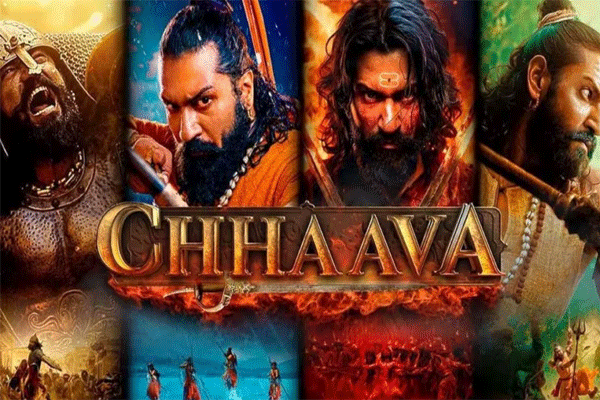 'छावा' चित्रपटाचा Chhaava Movie - Tarun Bharat Nagpur
