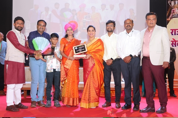 Aparna Kadam अपर्णा कदम यांना राज्यस्तरीय - Tarun Bharat Nagpur